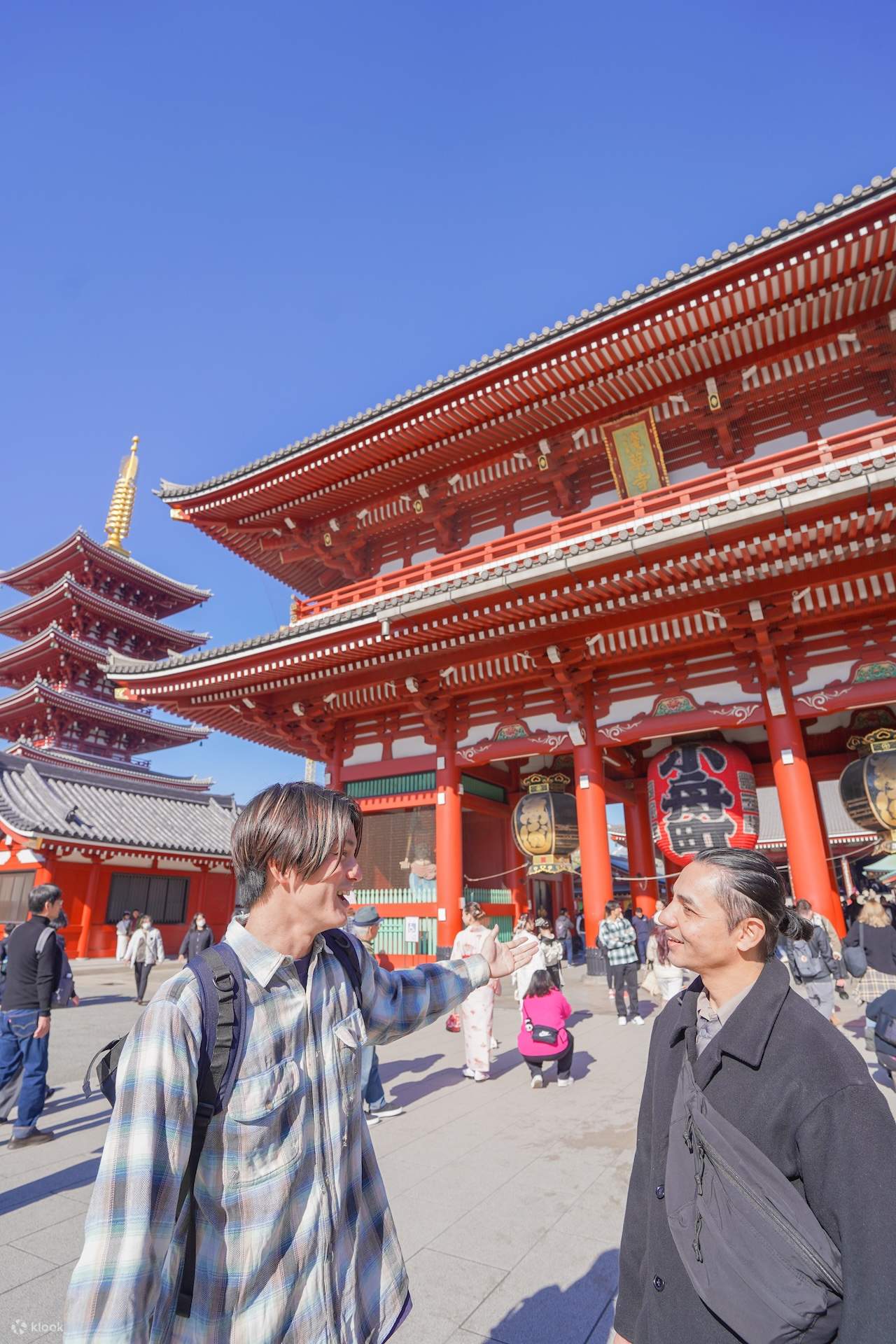 Tokyo City Highlight Walking Tour - Klook Australia