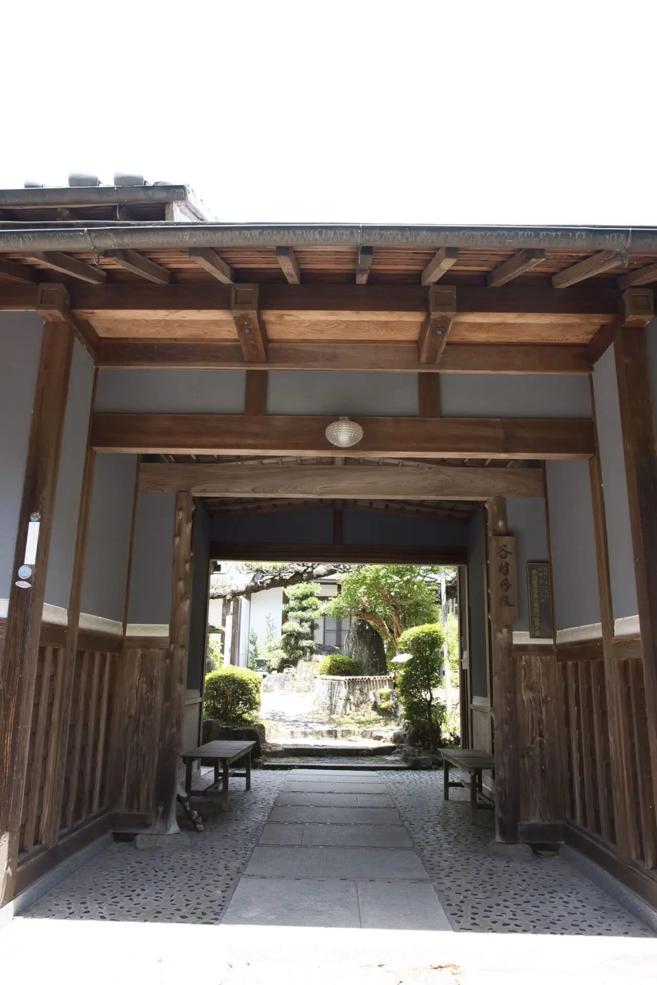 Hands-On Tea Whisk Making with a Master Craftsman in Nara - 클룩 Klook 한국