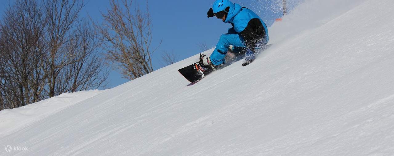 Winghills Shirotori Resort Skiing Experience - Klook, Vereinigte Staaten