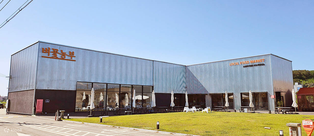 K-Food Lab by Rice Flower's Farmer - Klook United Kingdom