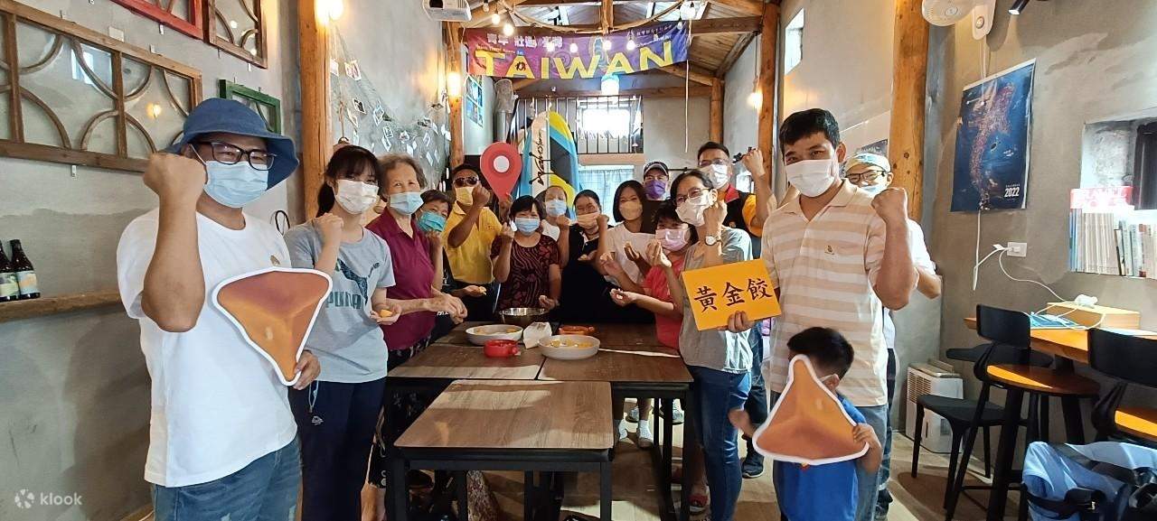 妈祖｜赶猫文化走读：津沙聚落导览＆闽东黄金饺DIY - Klook客路