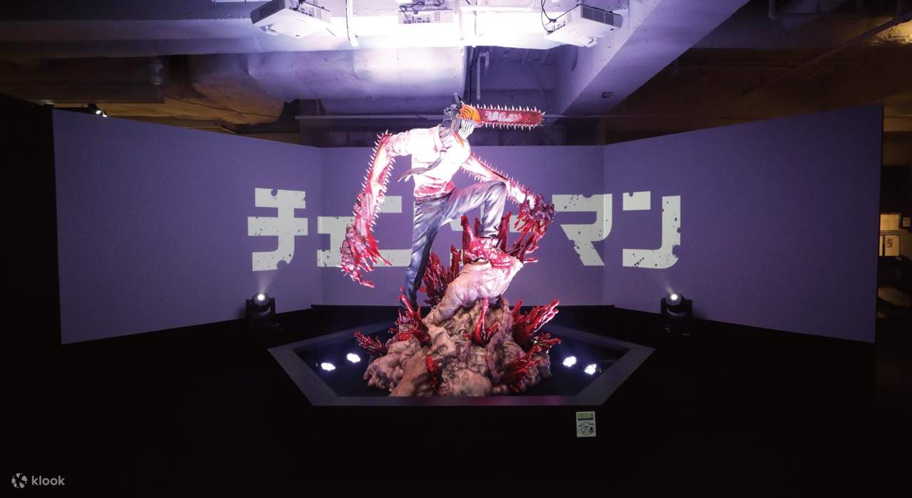 Chainsaw Man Animation Exhibition - Hong Kong Station - Klook Hong Kong