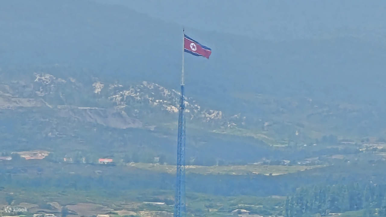 DMZ 2nd tunnel + Lake Suspension Bridge - Klook Singapore