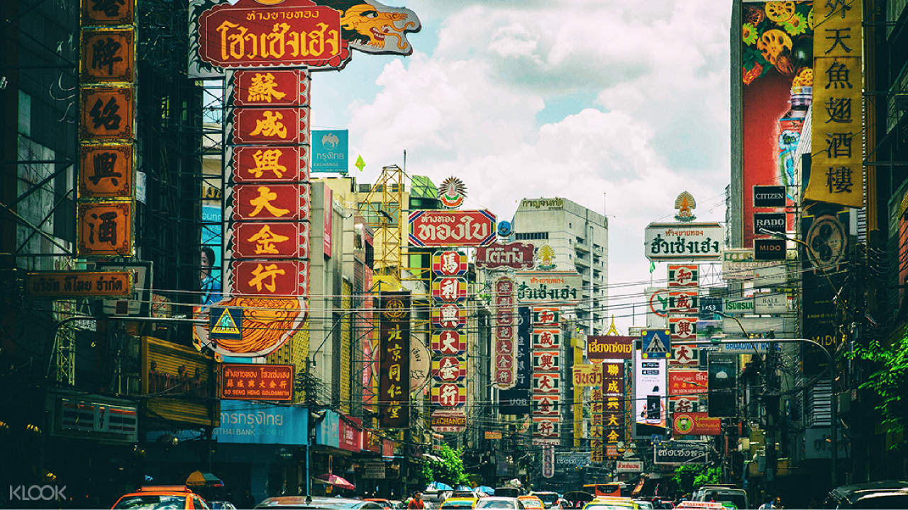 Bangkok Highlight Temples Day Tour