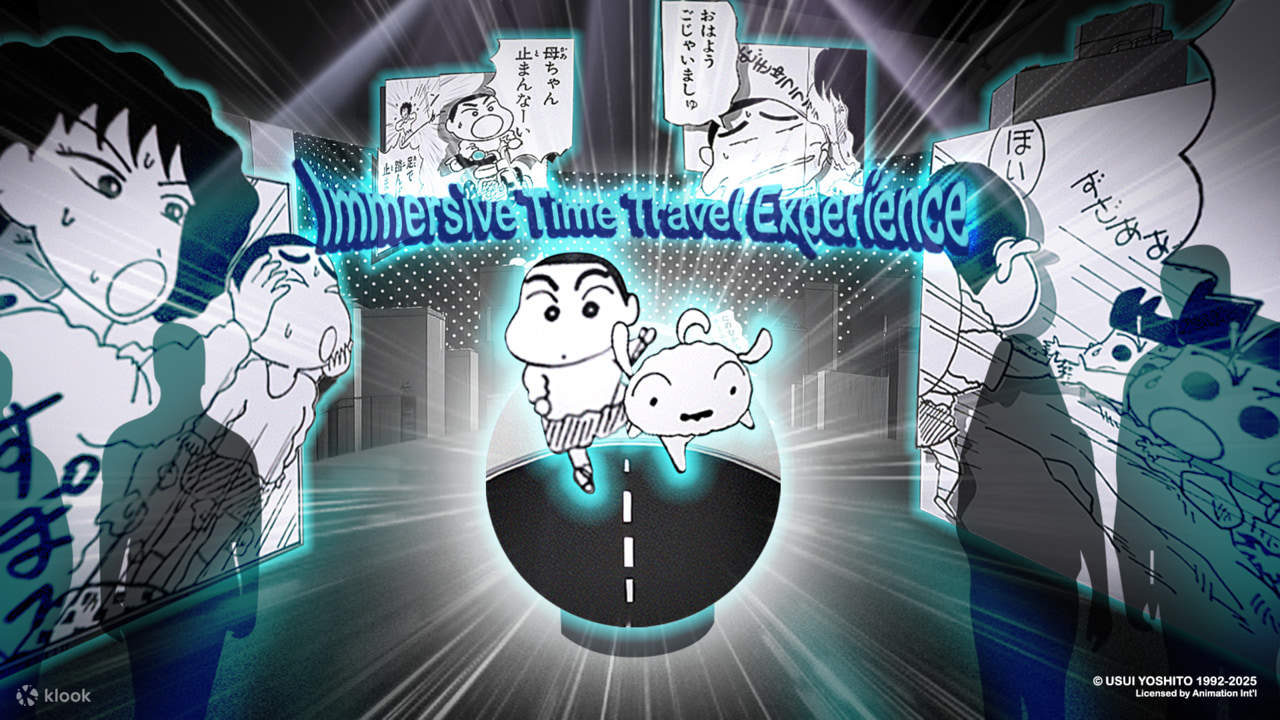 Crayon Shinchan Space & Time Adventure Interactive Exhibition - Klook ...