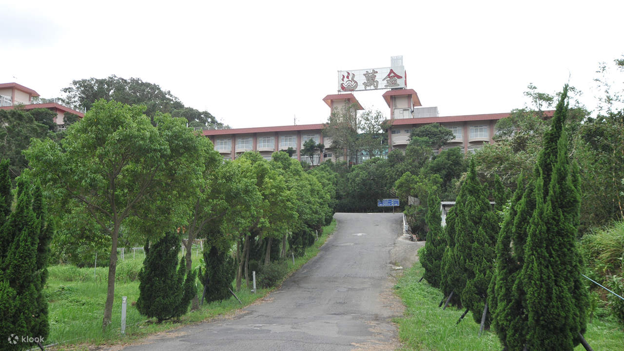 Jinshan Wanli Hot Spring Resort Private Hot Spring & Public Hot Spring ...