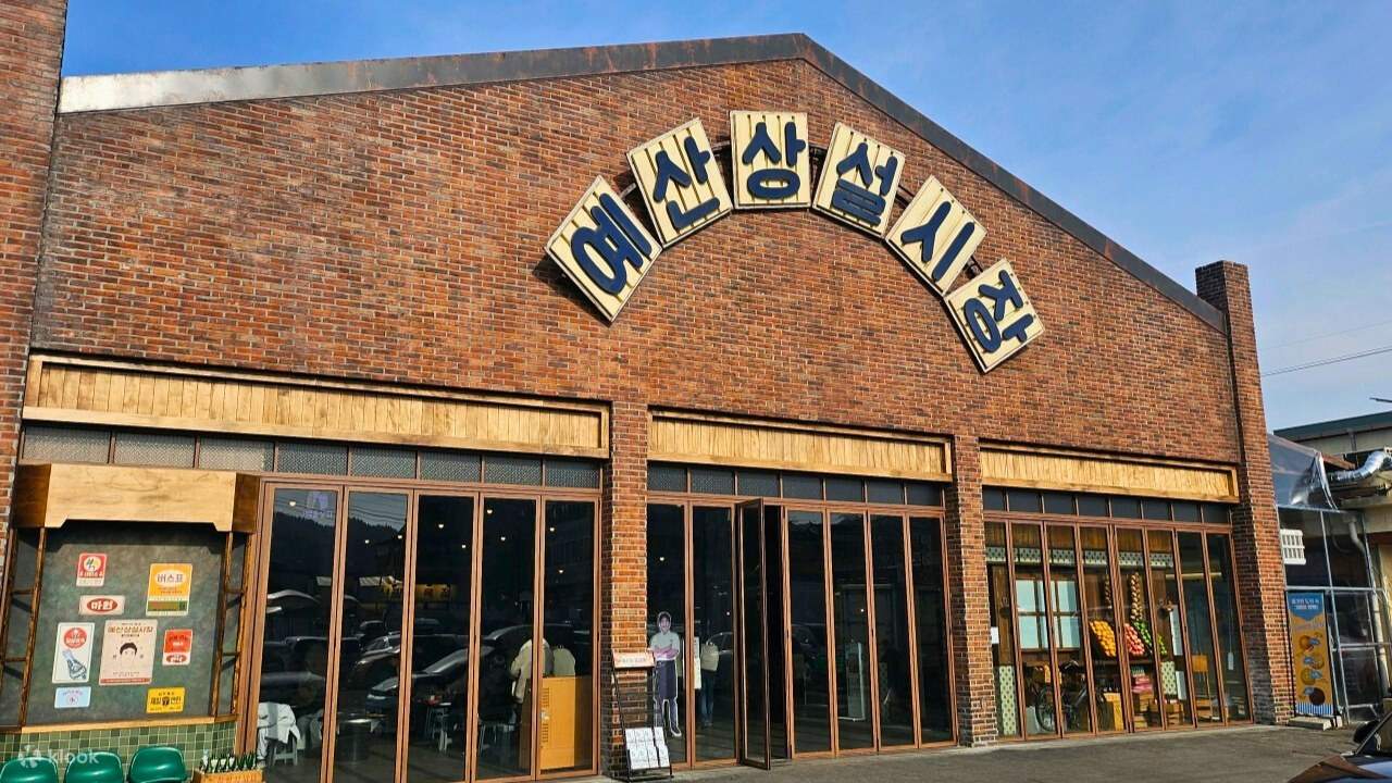 Yesan Paik Jong Won Market x Gakwonsa Temple Cherry Blossom Tour ...