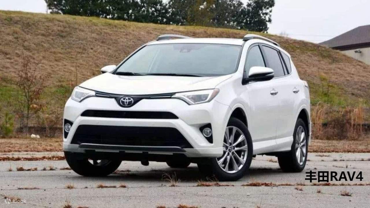 Harbin City 1-Day Charter - Klook India