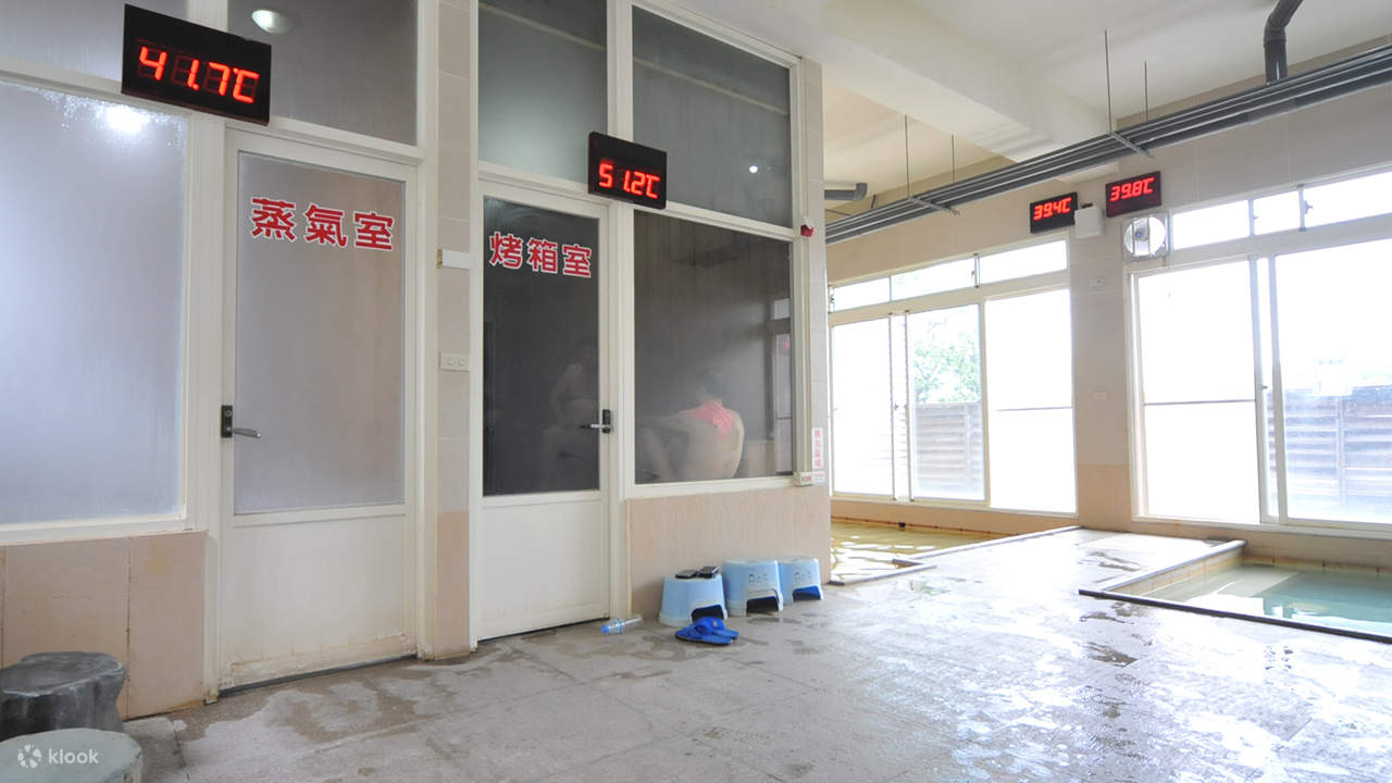 Jinshan Wanli Hot Spring Resort Private Hot Spring & Public Hot Spring ...