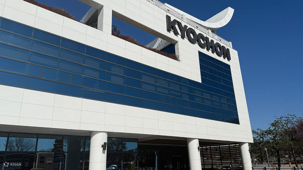 Kyochon Chicken Half-Day Tour from Seoul - Klook Australia