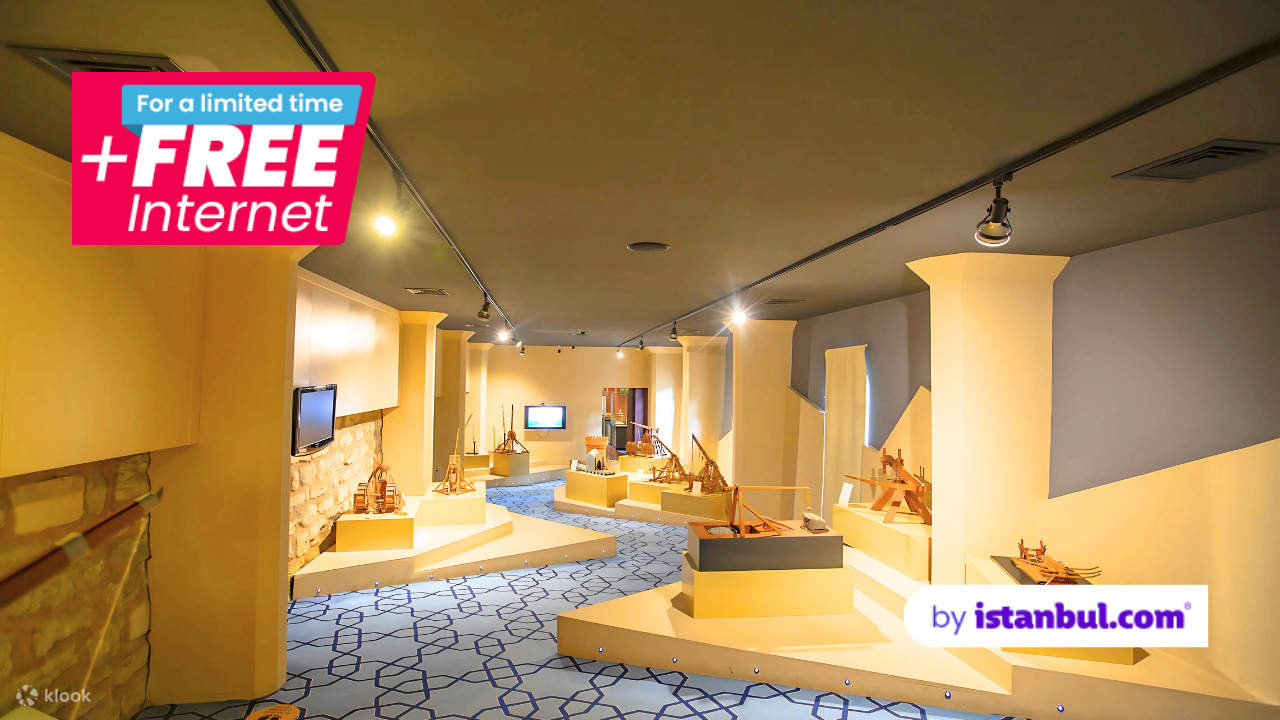 Istanbul Museum of the History of Science and Technology in Islam Entry ...