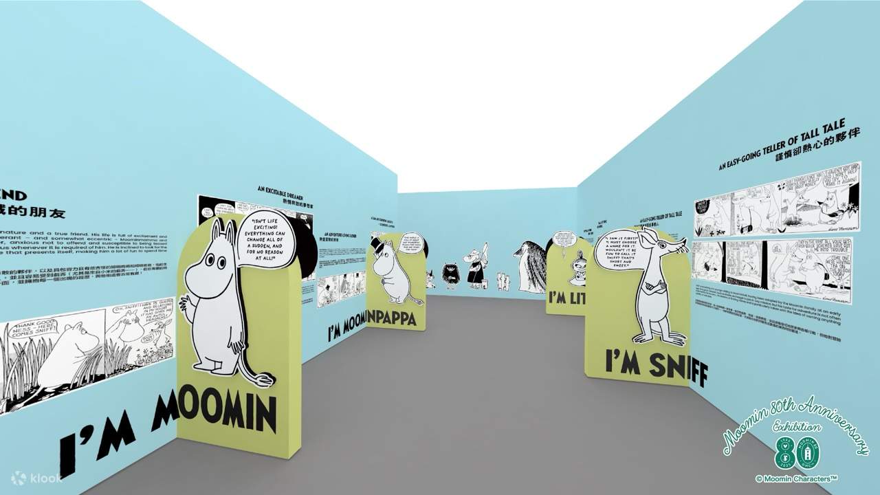 The Beginning of The Moomins: Step into the First Chapter of Moomin ...