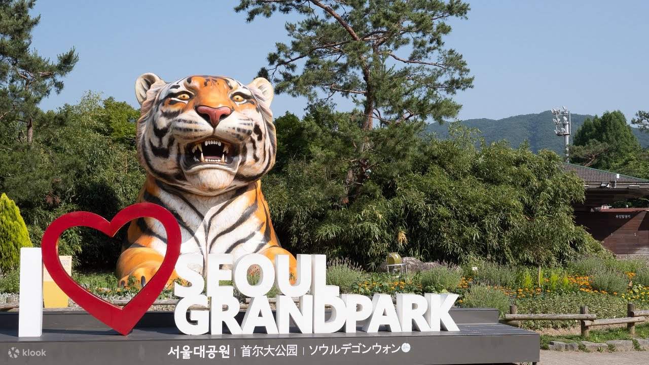 Seoul Land & Seoul Grand Park Round-Trip Shuttle + Admission Tickets ...