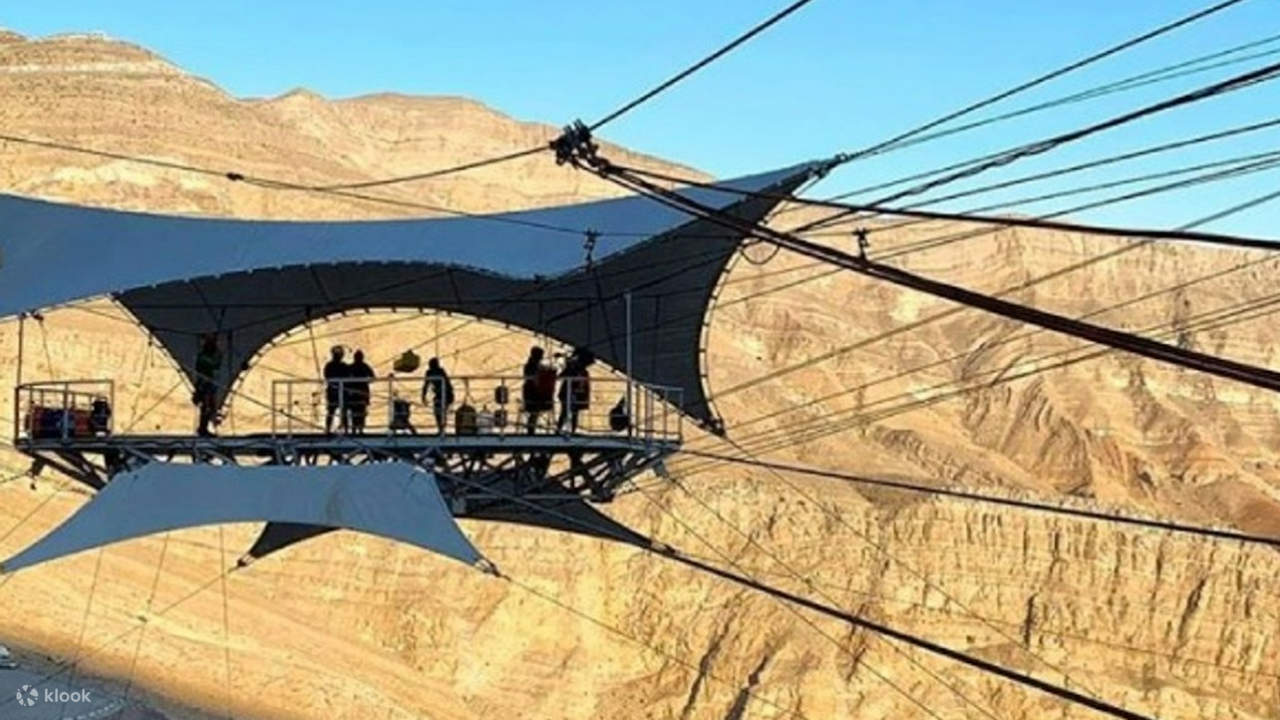 哈伊马角 Jebel Jais Zipline Klook客路