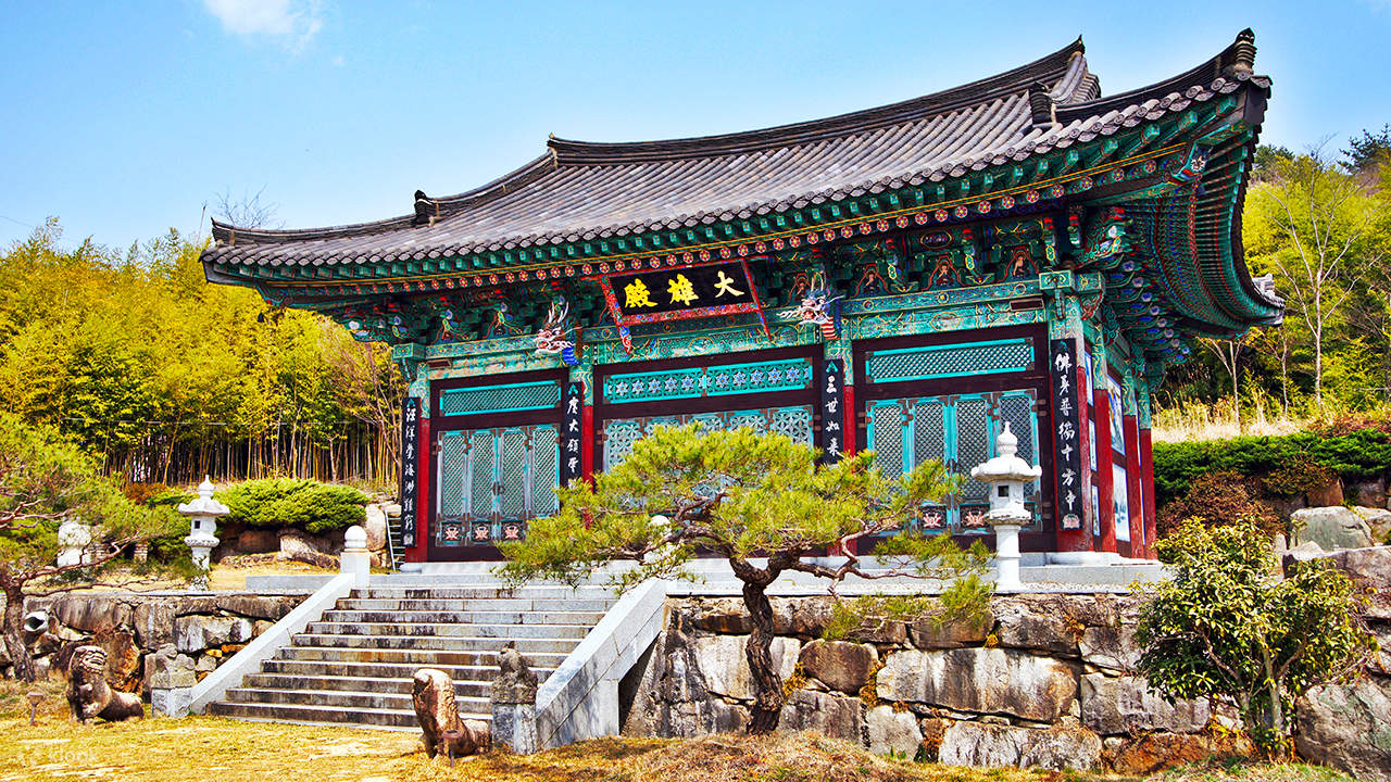 Busan: Snow Season Ice Valley Cable Car & UNESCO Spot Discovery Tour ...