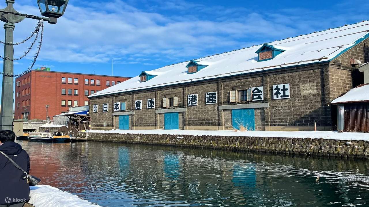 Yoichi & Otaru Day Trip: Otaru Canal, Mt. Tengu, Yoichi Distillery ...