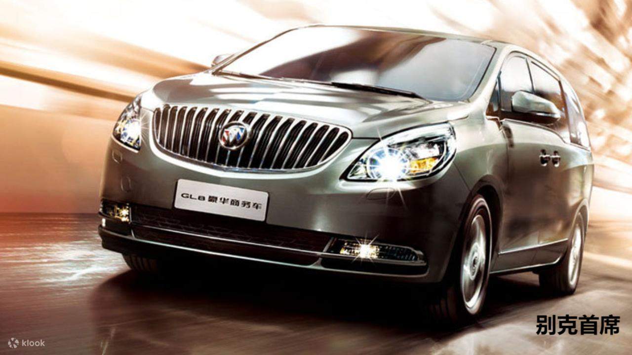 3 days and 2 nights chartered car tour in Haya - Klook