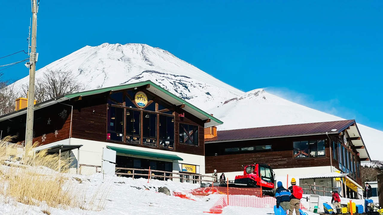 Mt. Fuji Yeti Skiing & "Konohana no Yu" Hot Spring (Mt. Fuji Viewable ...