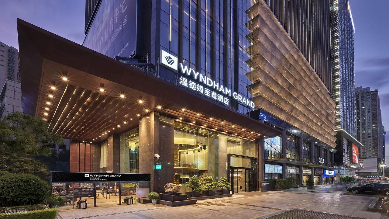 【近崗廈地鐵站】深圳温德姆至尊大酒店住宿套餐 Klook香港