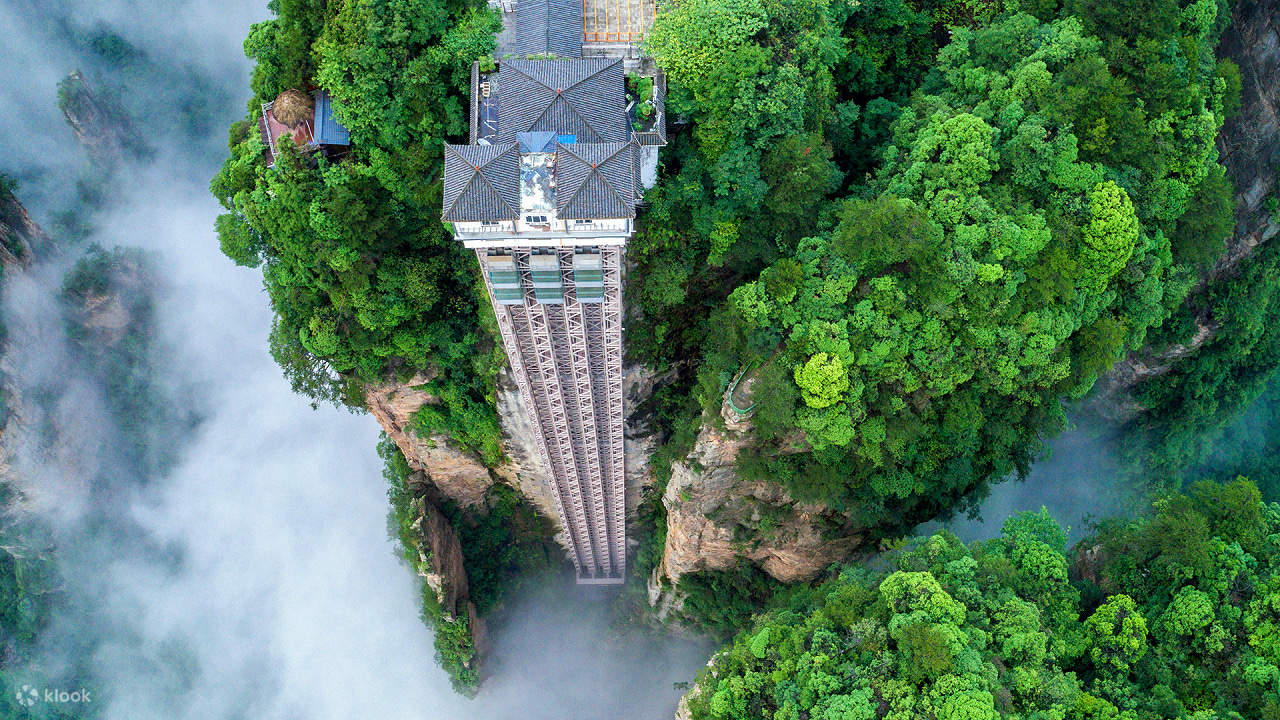 Hunan Zhangjiajie National Forest Park High-end 2-Day Tour (Yuanjiajie ...