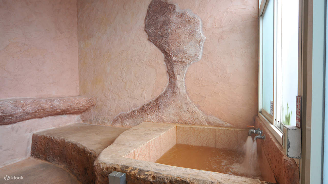 Jinshan Wanli Hot Spring Resort Private Hot Spring & Public Hot Spring ...