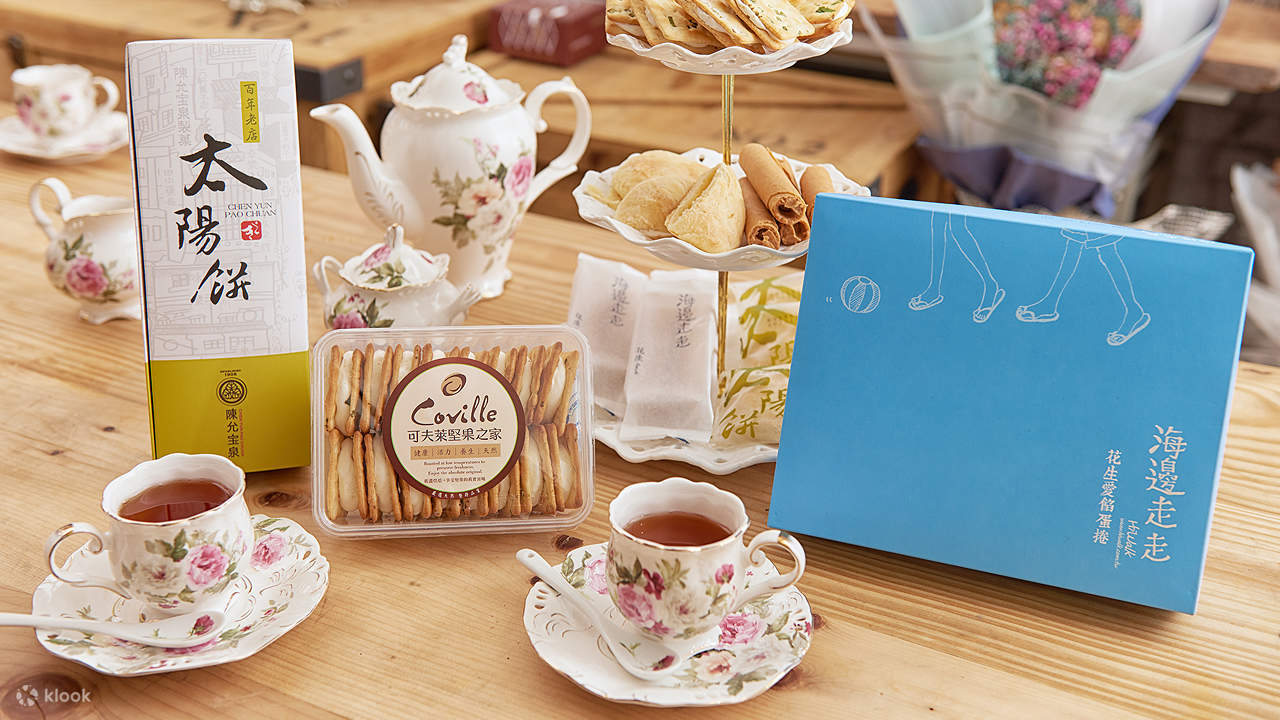 Chen Yun Pao Chuan Suncakes, HiWalk Egg Rolls, & Coville Crackers ...