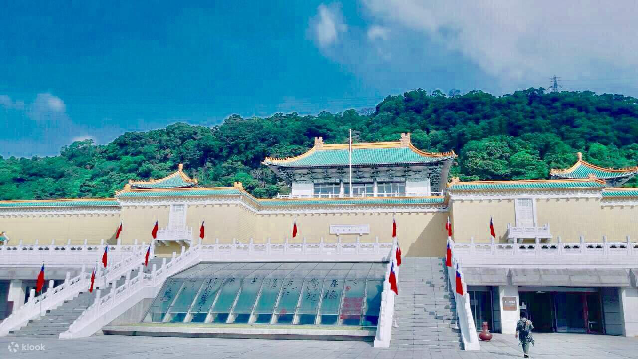 Classic 5-Day Deep Taiwan Tour - Jiufen & National Palace Museum & Sun ...