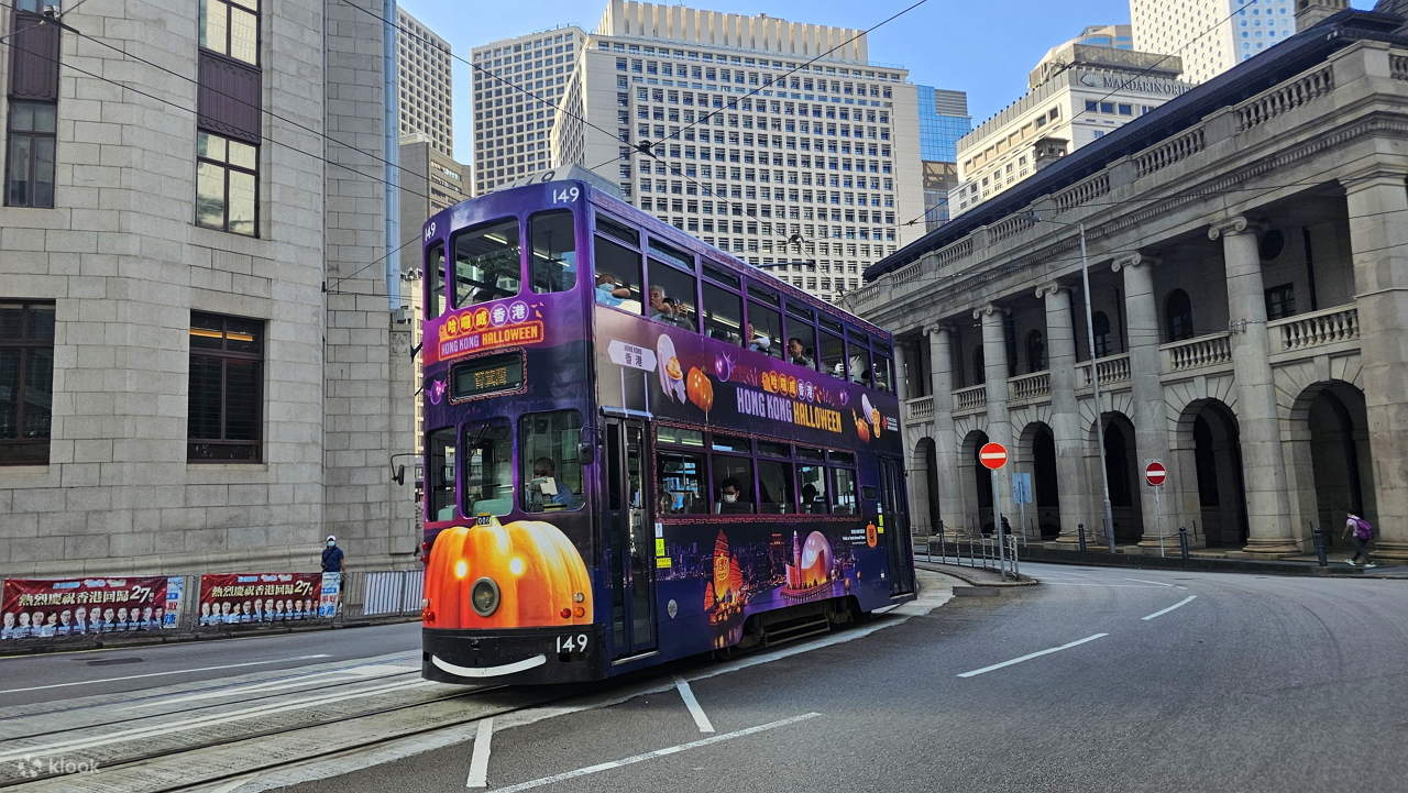 HK guided tour- Peak tram with fast track, Star Ferry, food - Klook ...