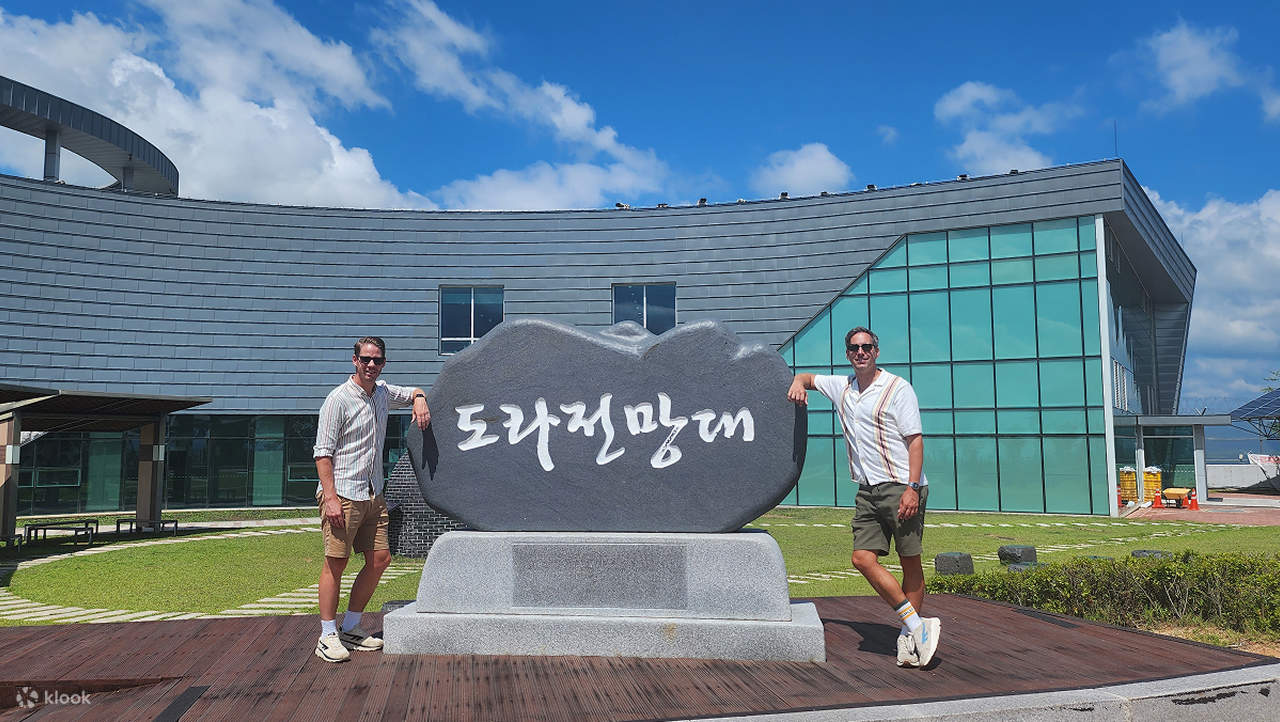 DMZ (Demilitarized Zone) & UNESCO Geopark & UNESCO Hangul Tour - Klook