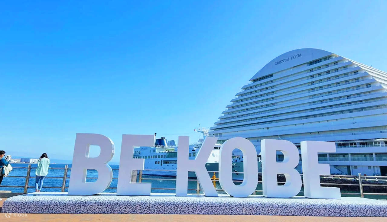 Pelabuhan Kobe, Kincir Ria Mosaik & Daging Sapi Kobe & Jalan Kitano ...