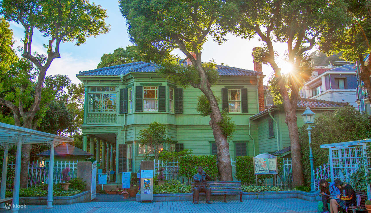 Kobe Port. Mosaic Ferris Wheel & Kobe Beef & Kitano Ijinkan Street ...
