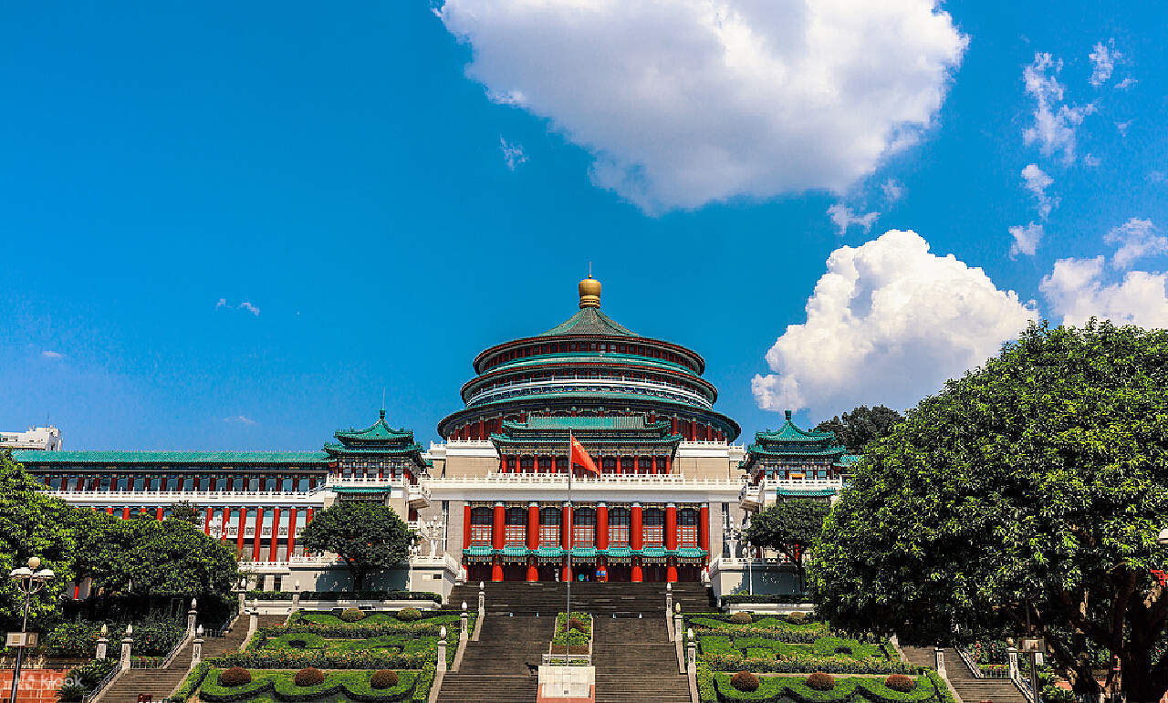 Chongqing Mountain City One-Day Tour (People's Auditorium + Liziba ...