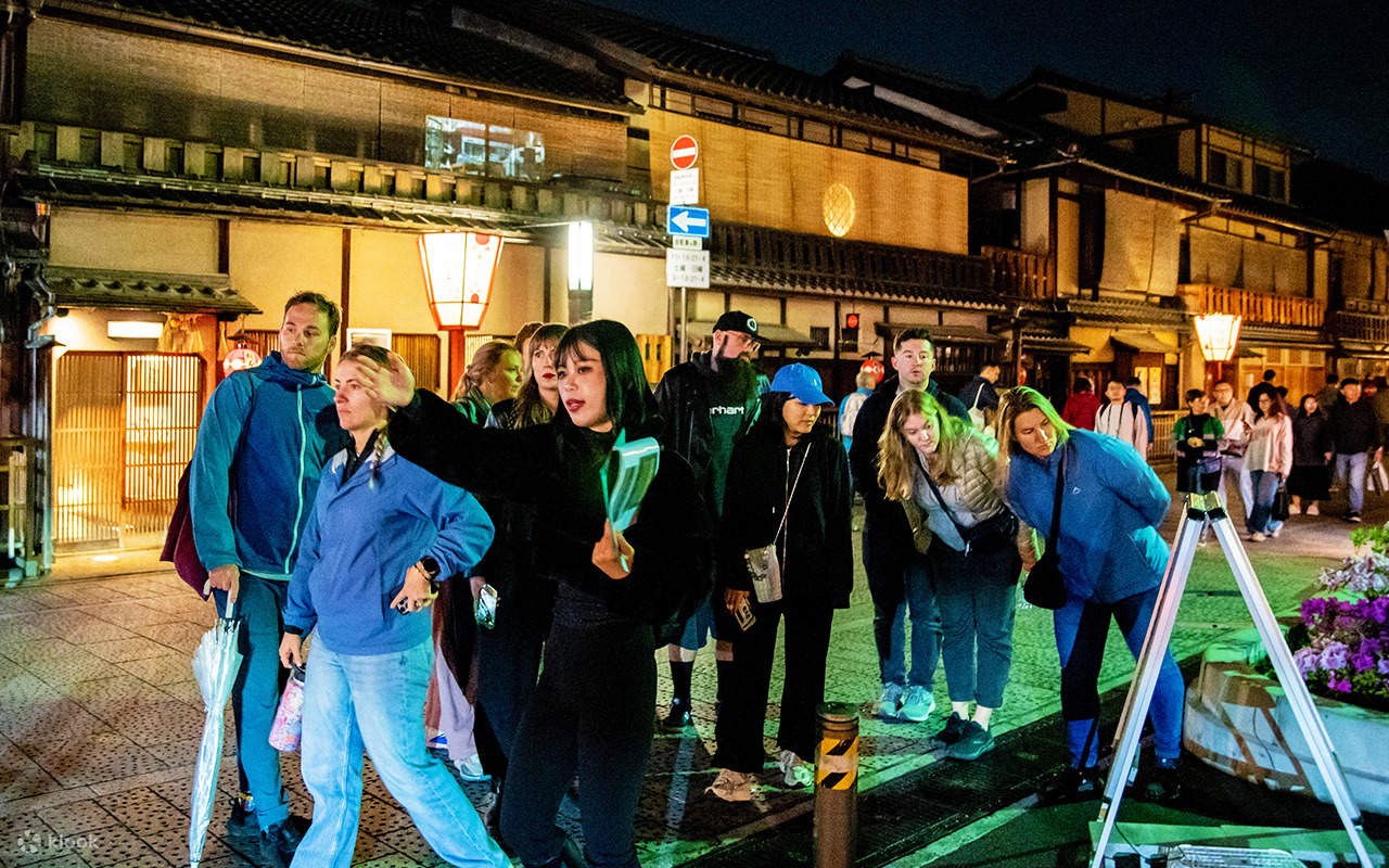 Kyoto: Geisha & Gion History Walking Tour - Klook Philippines