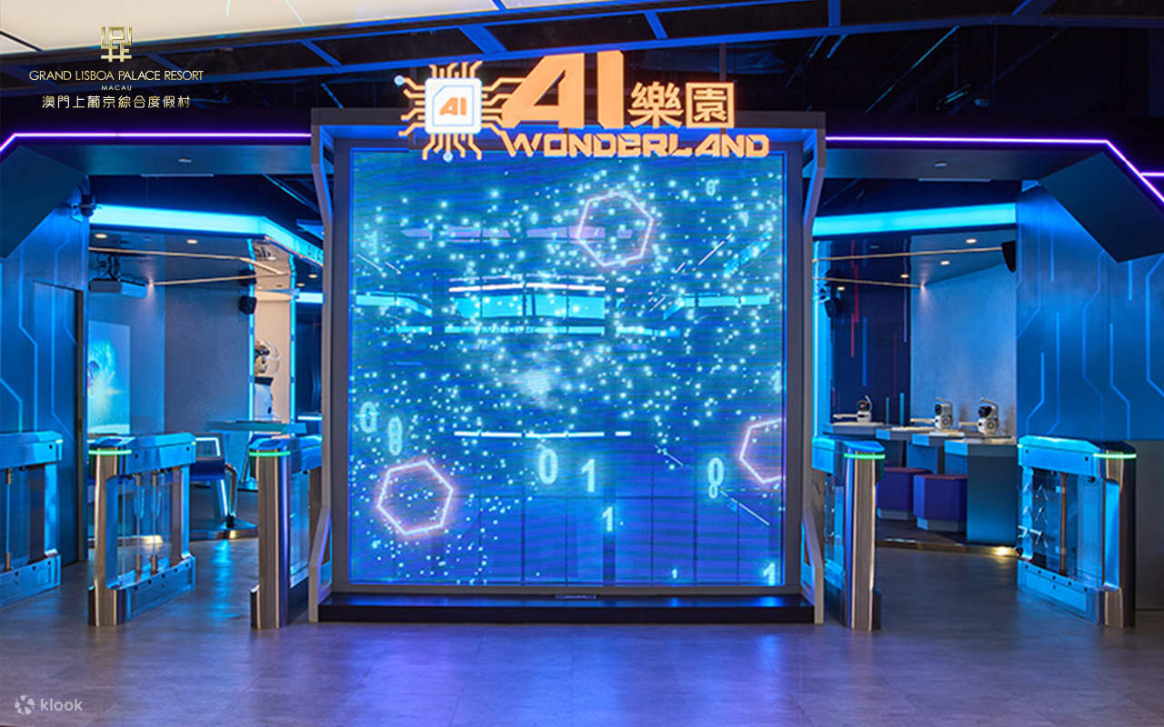 Grand Lisboa Palace Resort Macau "Martial Arts Arena" and "AI Wonderland" Tickets - Klook