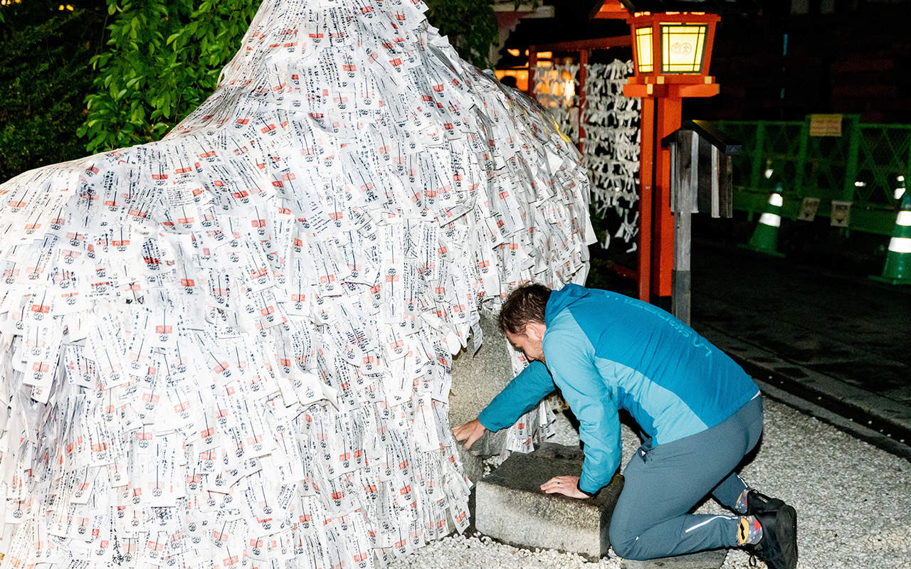 Kyoto: Geisha & Gion History Walking Tour - Klook Malaysia