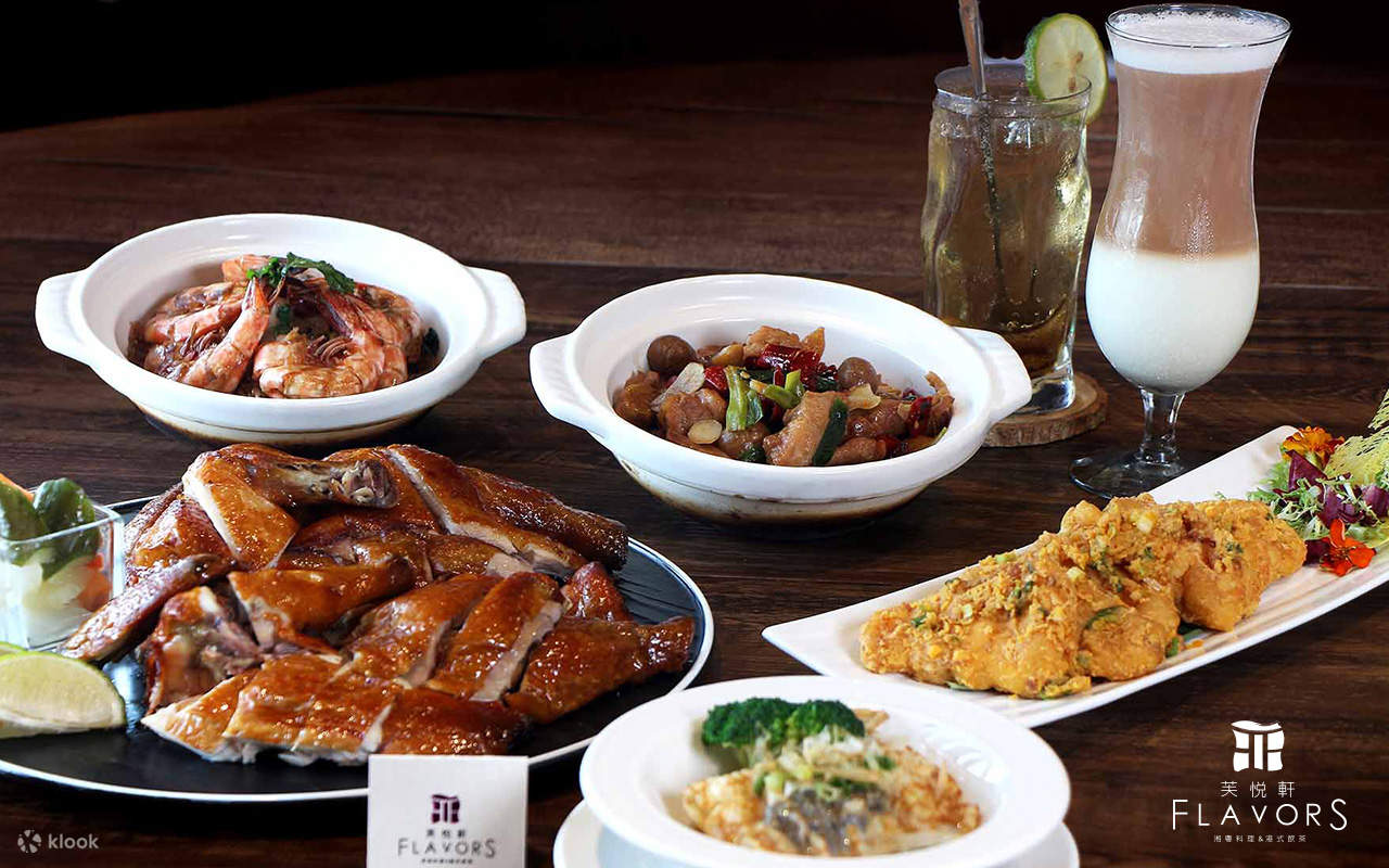 Kaohsiung Lizun Hotel - Fuyue Xuan Hunan and Cantonese Cuisine & Hong Kong Style Tea Drink - MRT ...