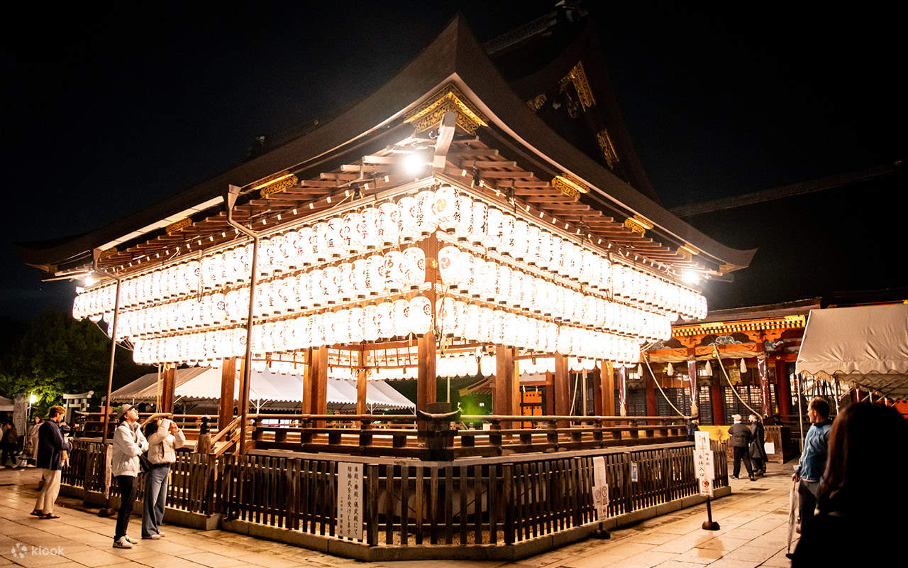 Kyoto: Geisha & Gion History Walking Tour - Klook