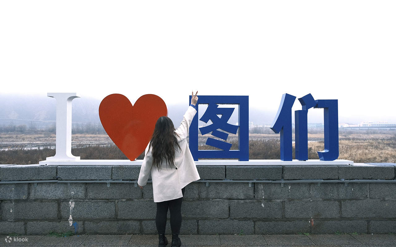 7-Day Harbin Snow Town Changbai Mountain Bus Tour in Northeast China ...