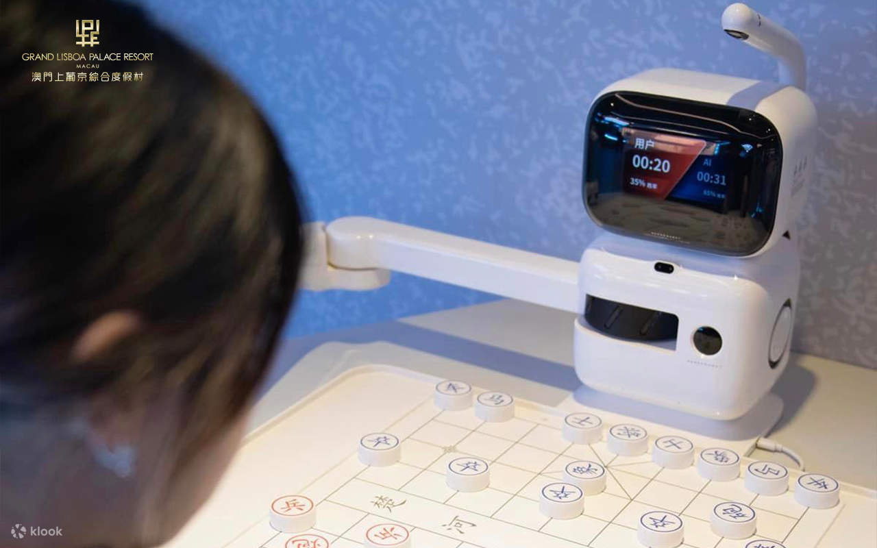 Grand Lisboa Palace Resort Macau "Martial Arts Arena" and "AI ...