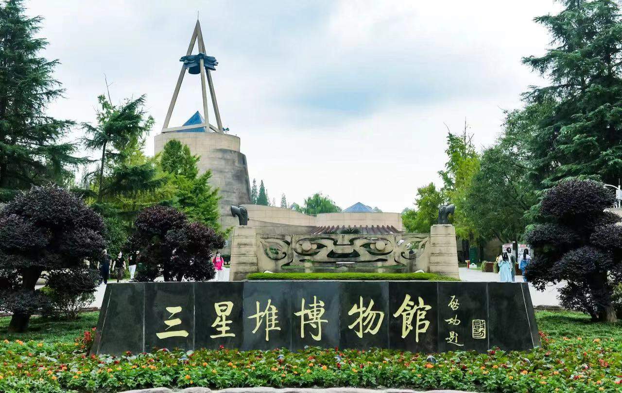 Isang araw na pribadong pamamasyal sa Chengdu Sanxingdui Museum - Klook ...