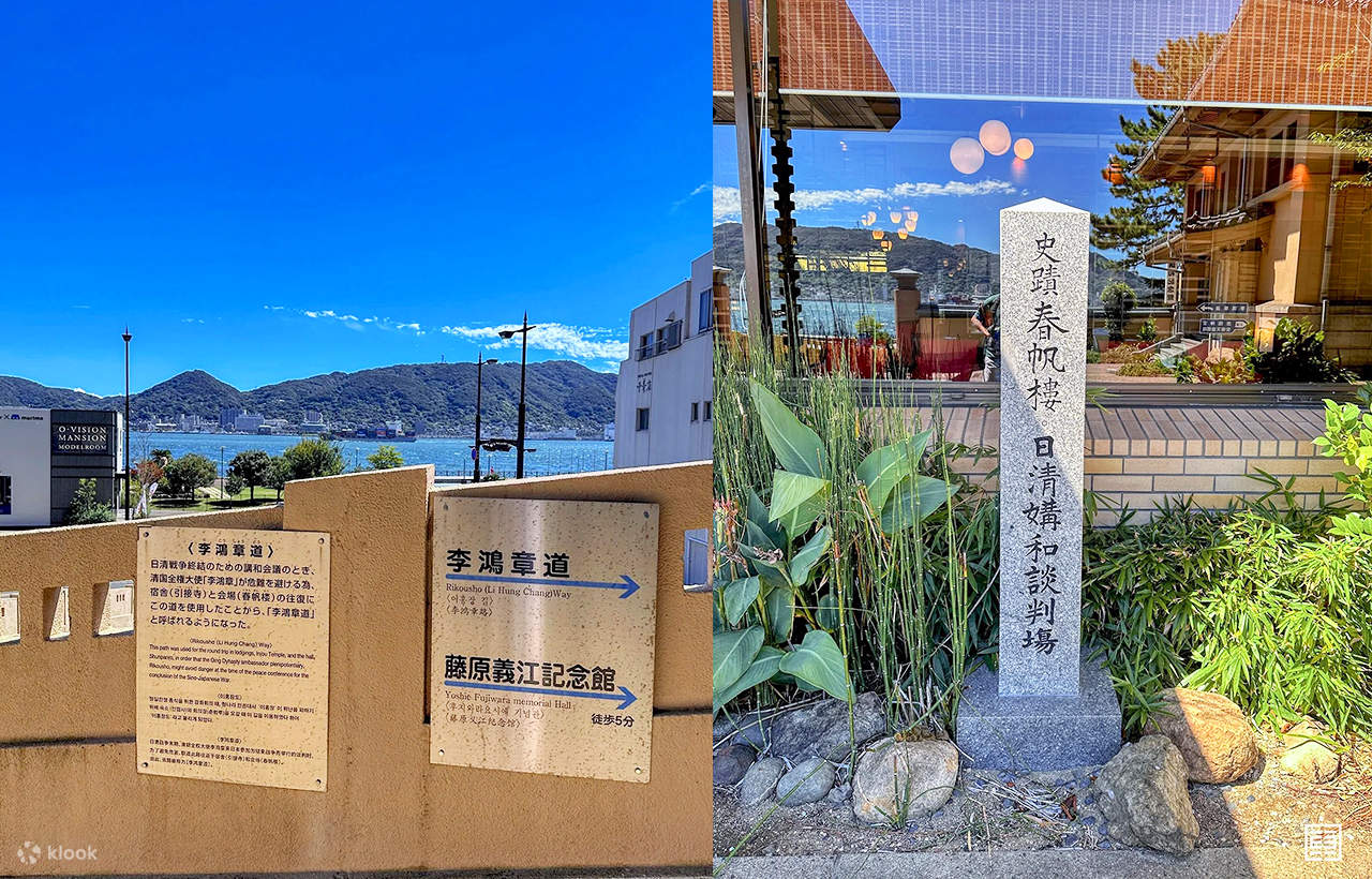 Limited-Time Flower Viewing | Northern Kyushu | A Day Trip from Fukuoka ...