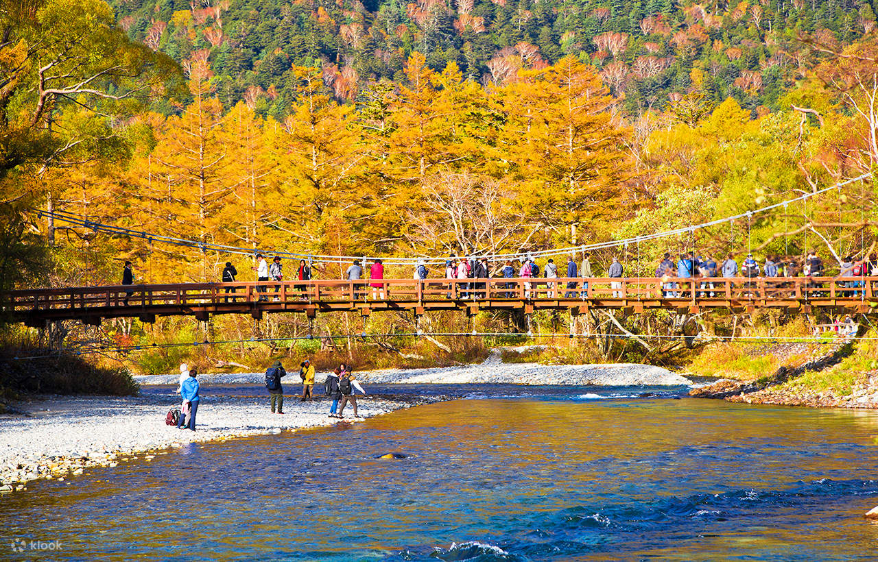 Tateyama Kurobe Autumn Foliage 2-Day Tour | Tateyama Kurobe Alpine ...