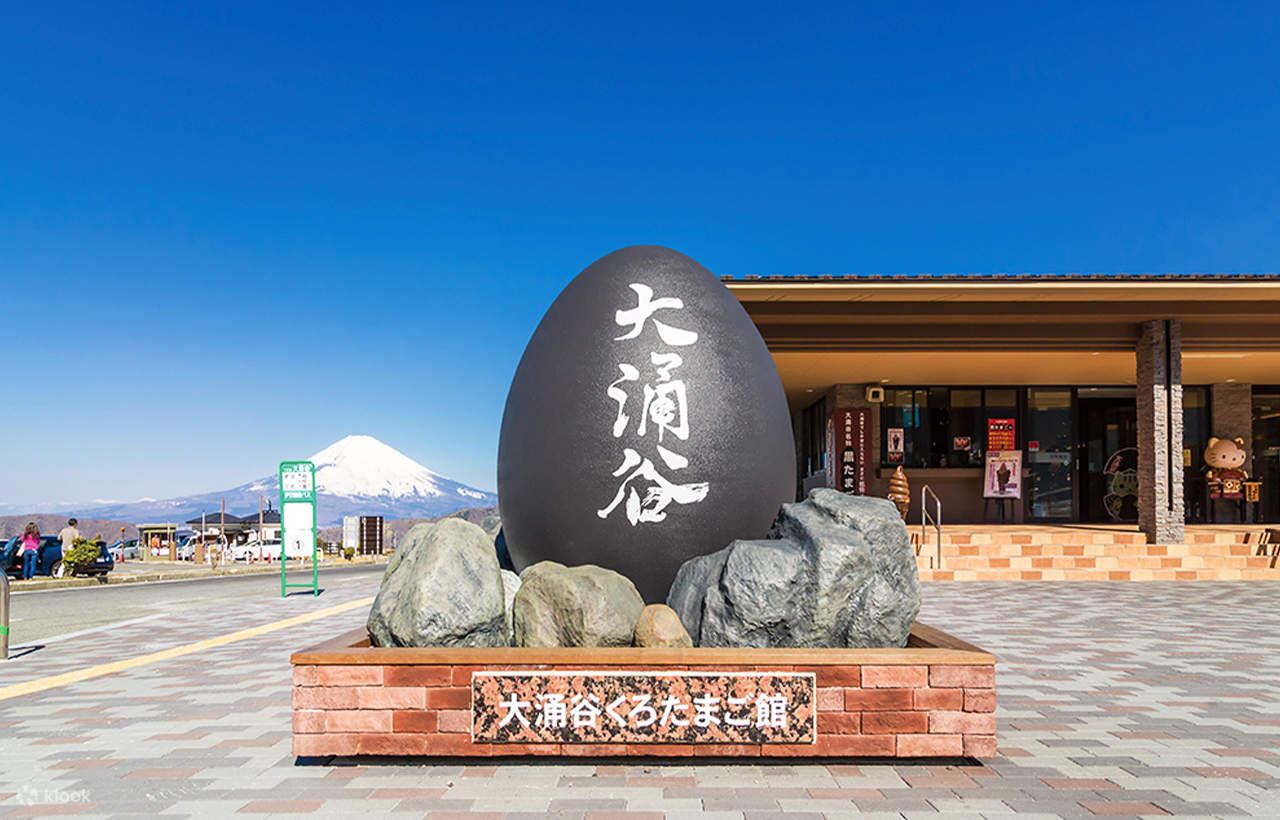 東京発 富士山・大涌谷・箱根日帰りバスツアー | Klook