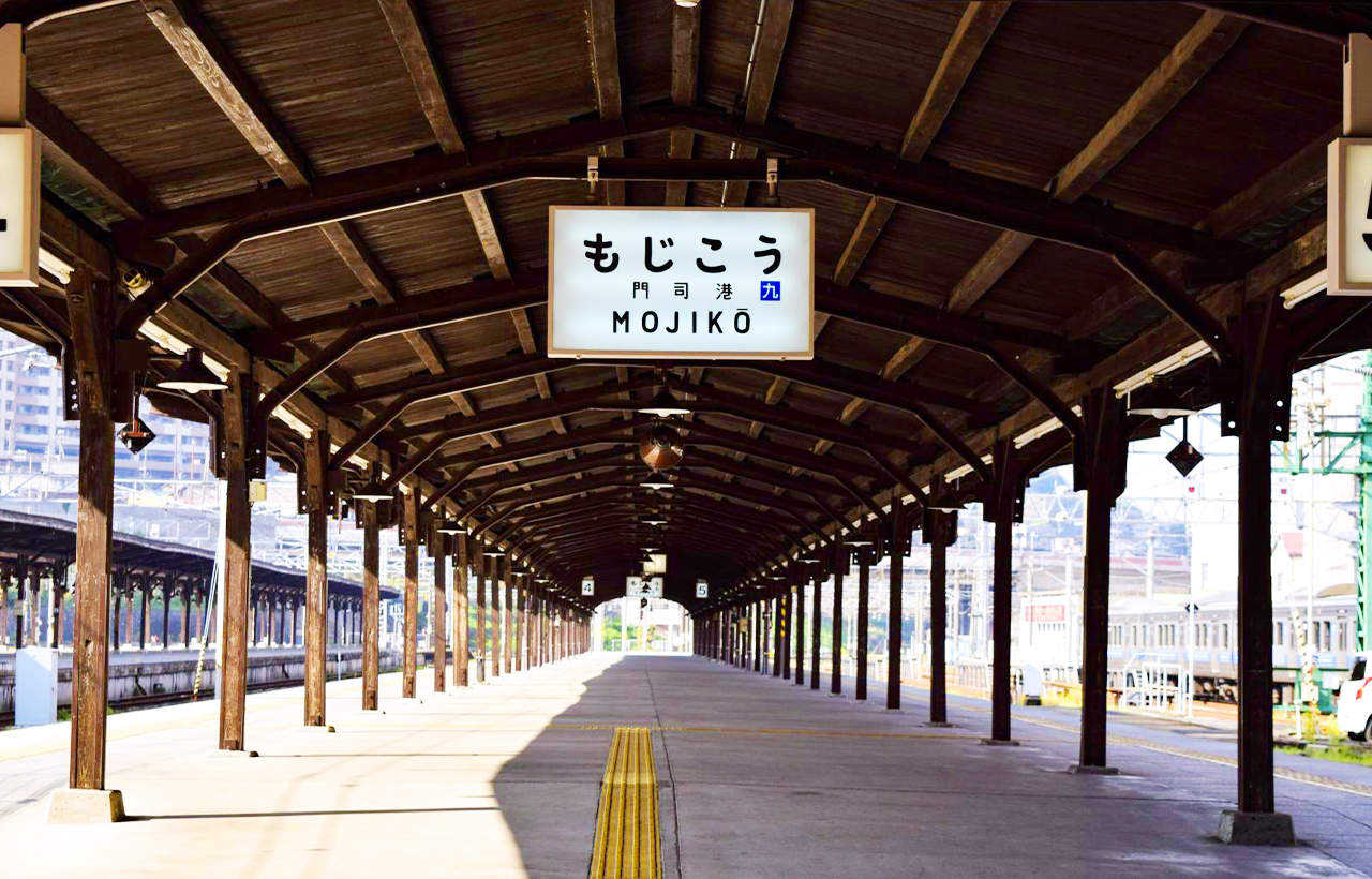 Limited-Time Flower Viewing | Northern Kyushu | A Day Trip from Fukuoka ...