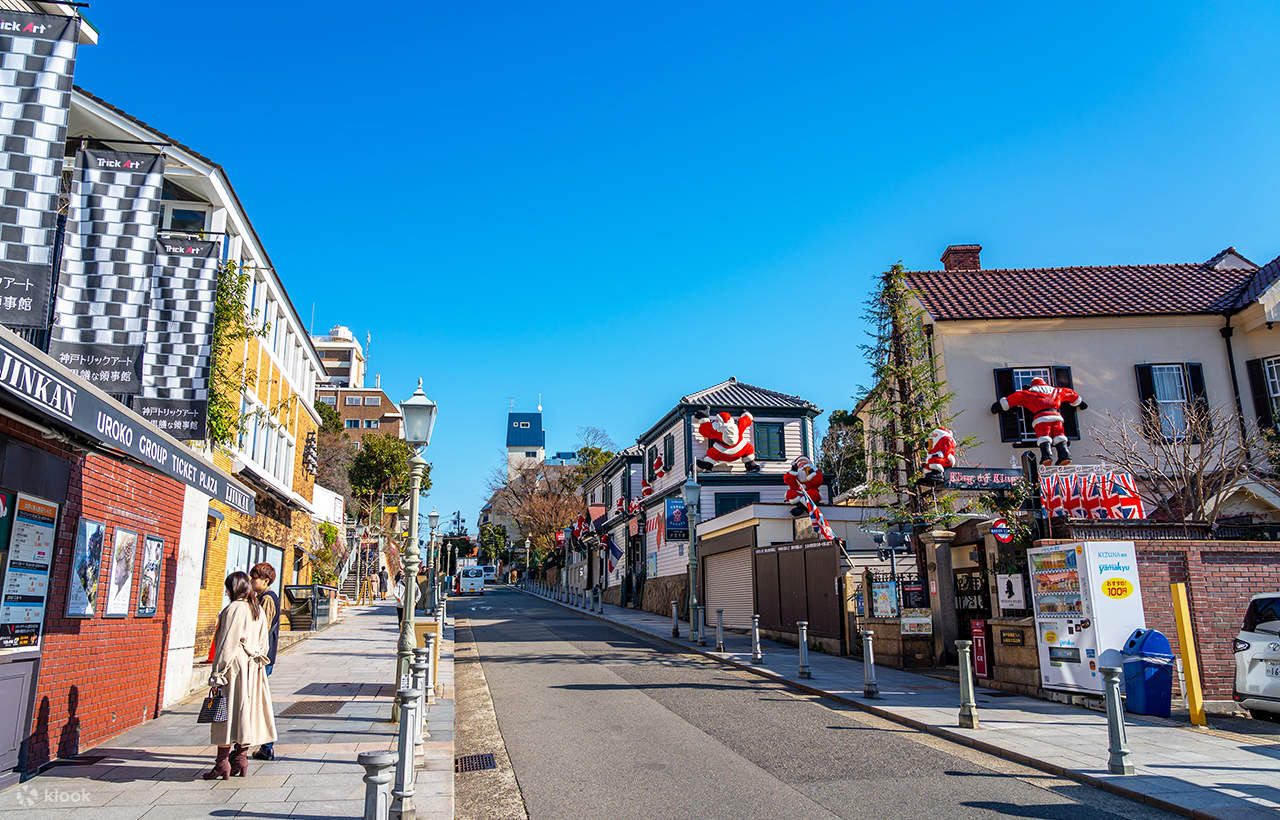Kobe Mt. Rokko Night View Day Trip from Osaka - Klook India