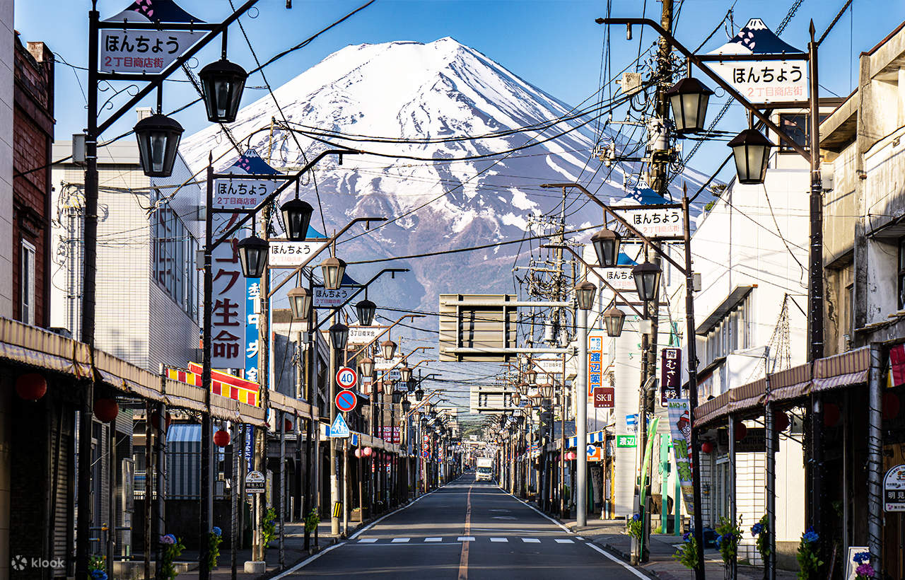 Mt. Fuji Arakurayama Sengen Park | Hikawa Clock Shop | Oshino Ninja ...
