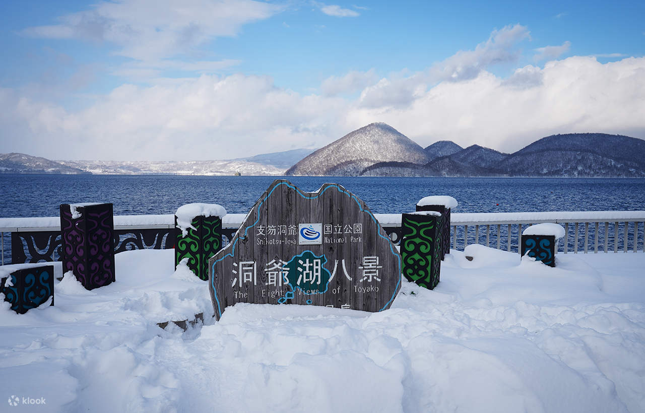 Lake Shikotsu, Noboribetsu NIXE Marine Park, Lake Toya Spirited Away ...