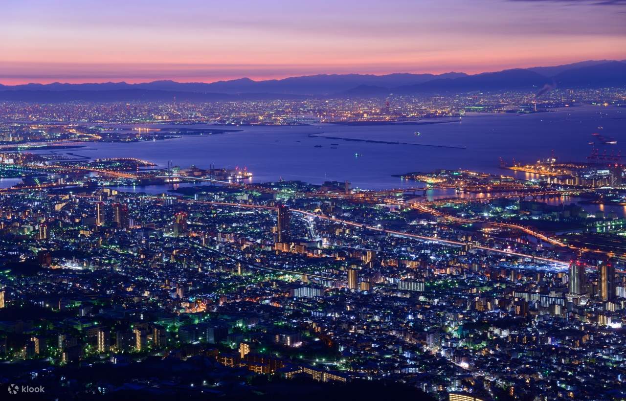 Kobe Mount Maya Night View Day Trip - Klook Philippines