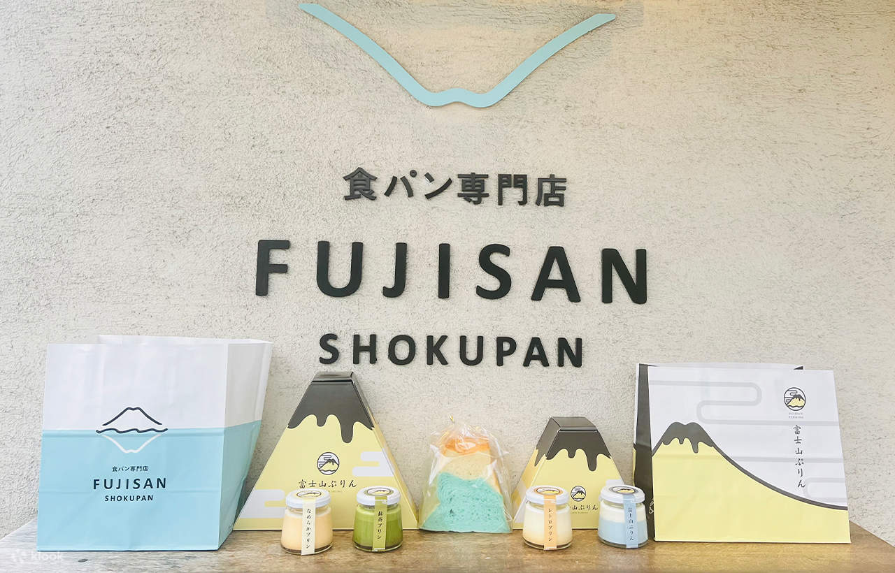 One-day tour to Mount Fuji and Lake Kawaguchi's popular bakery | 4~13 ...