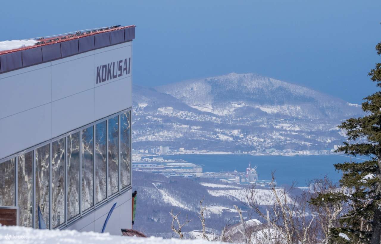 Sapporo Kokusai Ski Resort Day Trip | Includes round-trip ...